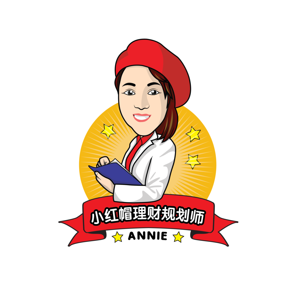 Adviser - Annie Wong